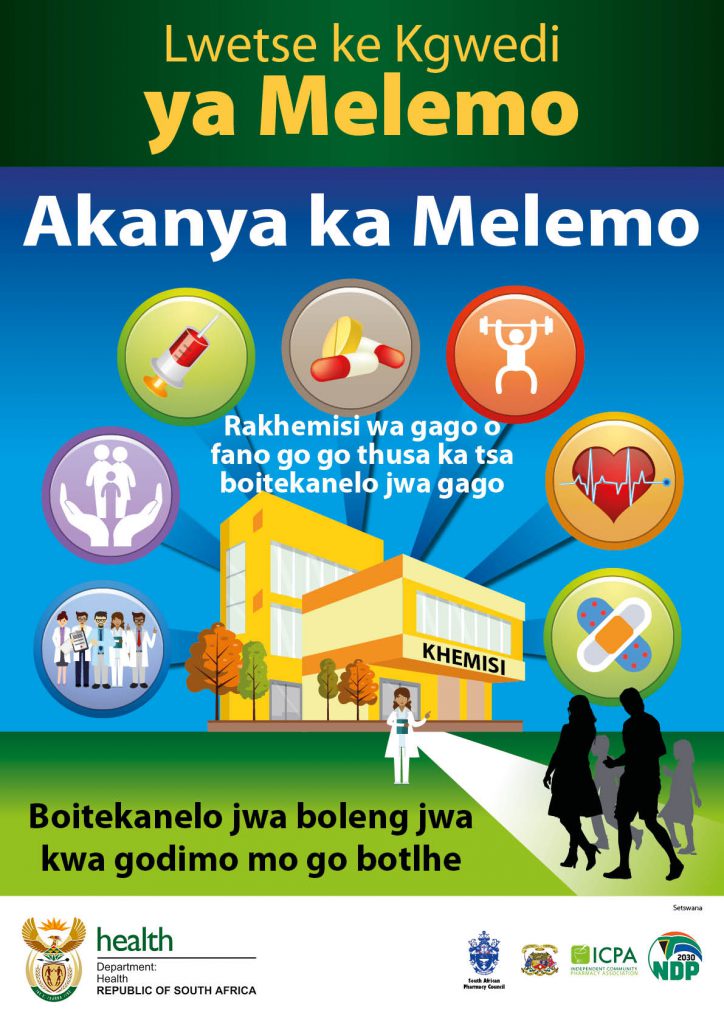 Poster A2 SETSWANA – National Department of Health