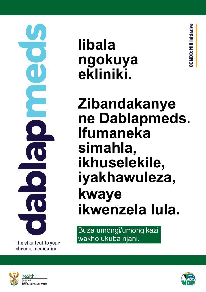 CCMDD – Documents & Resources – National Department of Health