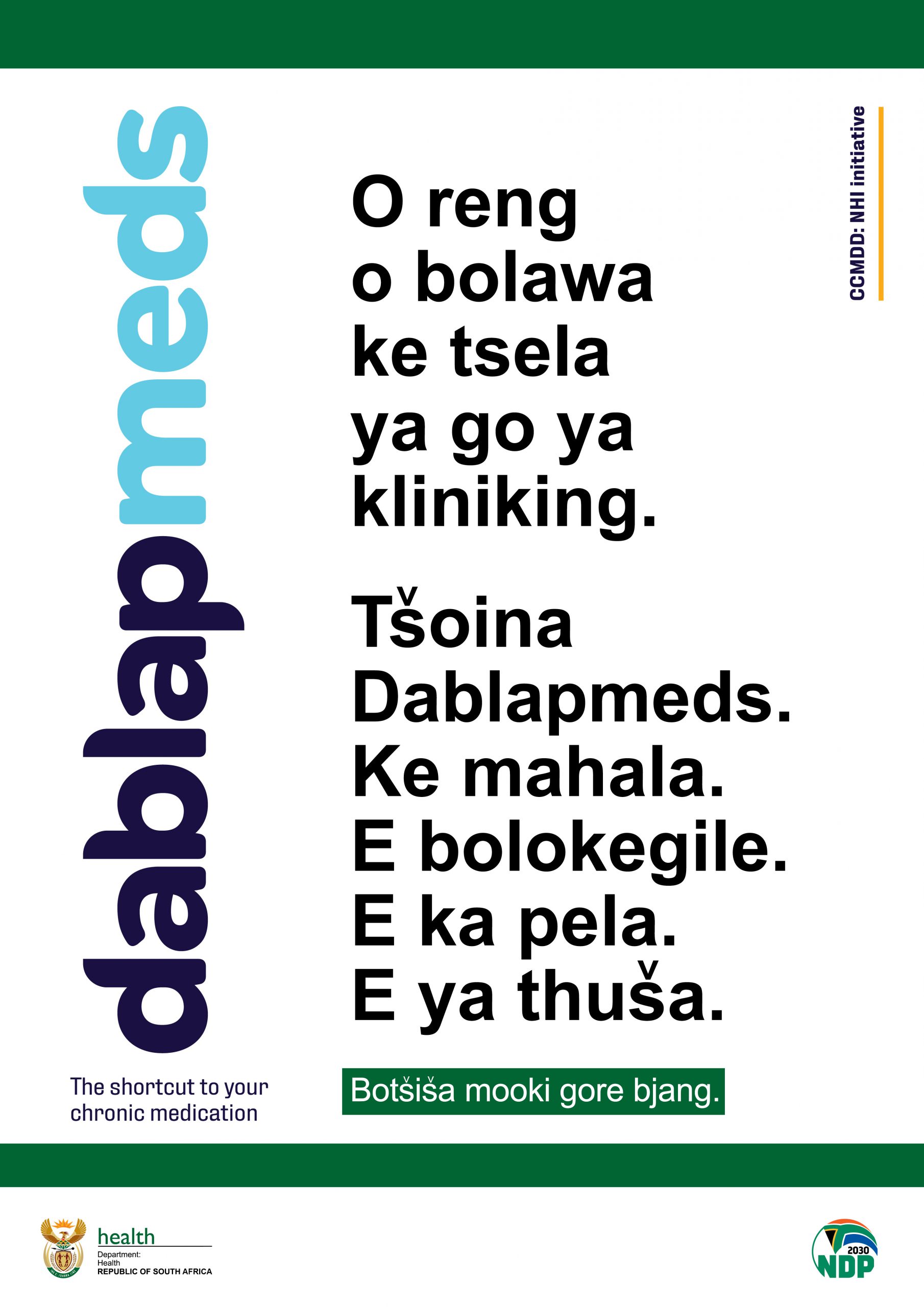 CCMDD – Documents & Resources – National Department of Health