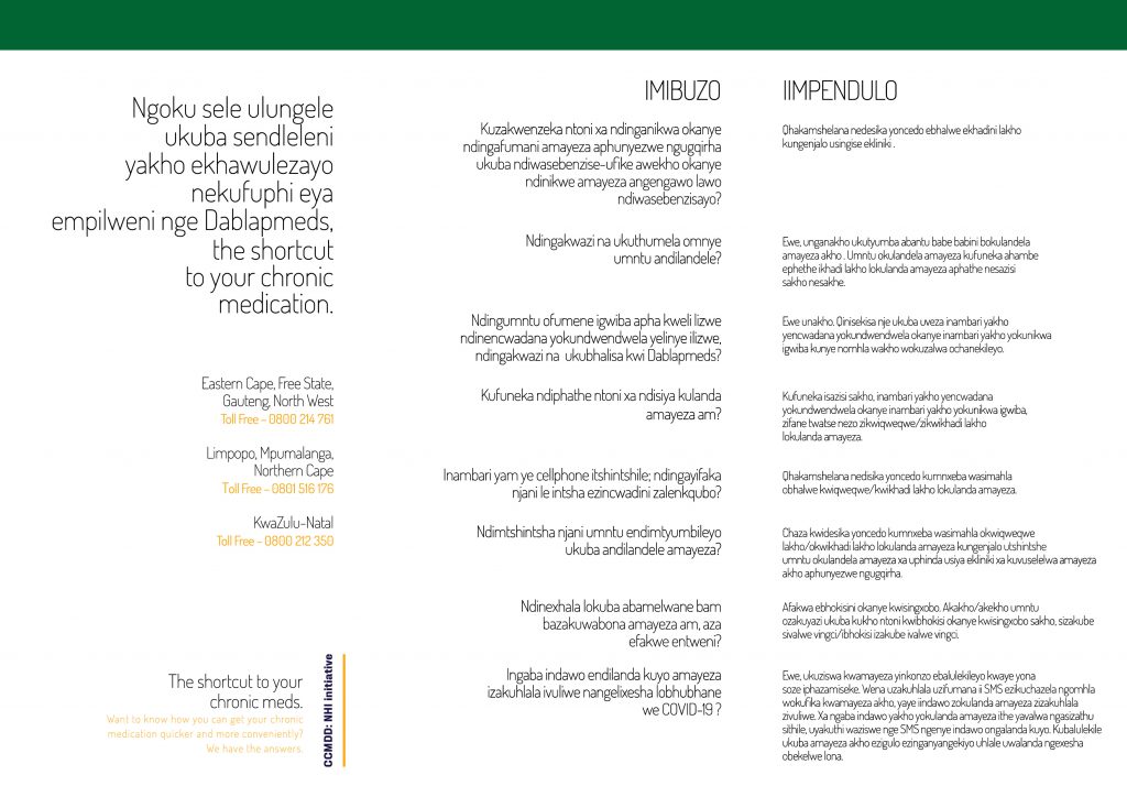 CCMDD – Documents & Resources – National Department of Health