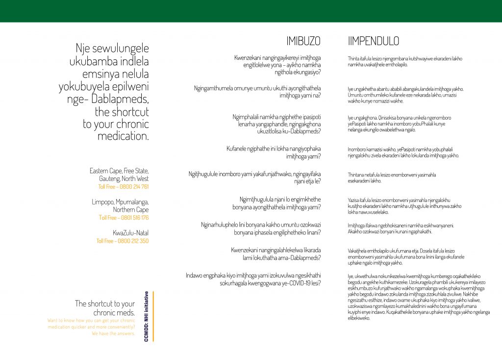 CCMDD – Documents & Resources – National Department of Health