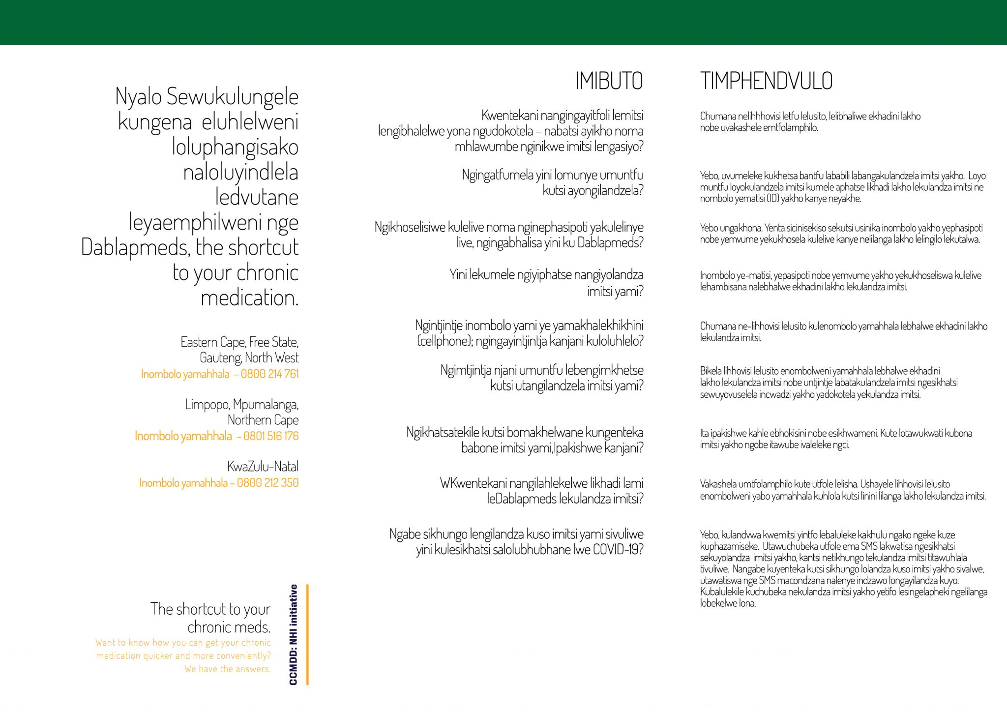 CCMDD – Documents & Resources – National Department of Health