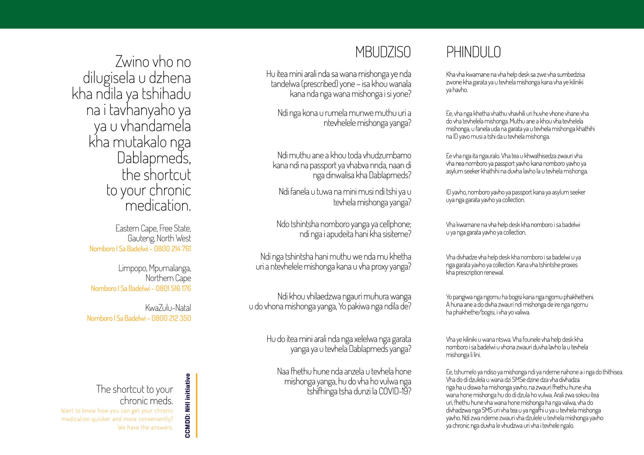 CCMDD – Documents & Resources – National Department of Health