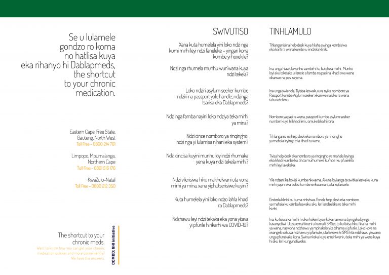 CCMDD – Documents & Resources – National Department of Health