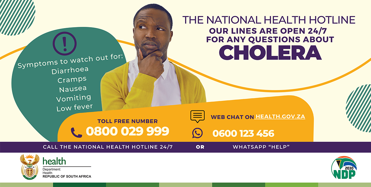 National Department of Health – National Department of Health Website